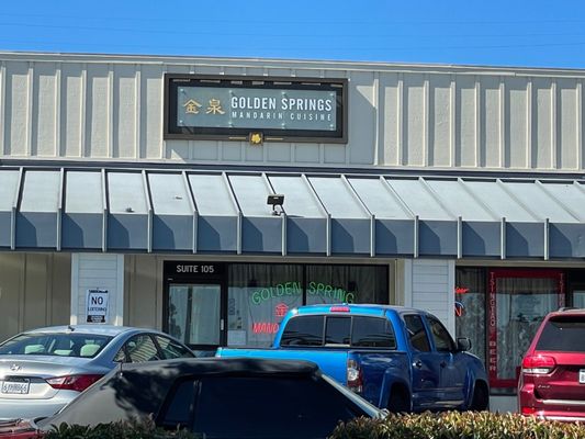 GOLDEN SPRING MANDARIN CUISINE - Updated December 2025 - 36 Photos & 86 ...