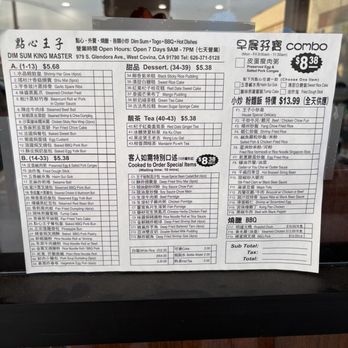 DIM SUM KING MASTER - Updated February 2025 - 119 Photos & 40 Reviews ...