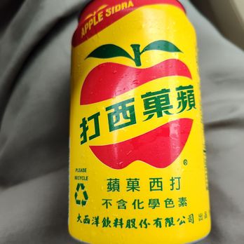 JAVA SAGA - Updated June 2025 - 504 Photos & 223 Reviews - 5145 Buford ...