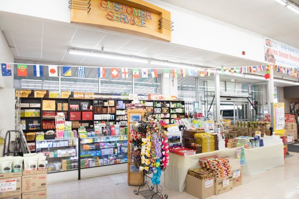 OMART - 286 Photos & 154 Reviews - International Grocery - 714 S Fort ...