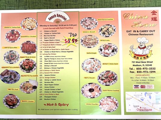CHINA HOUSE - Updated December 2025 - 721 W Base St, Madison, Florida ...