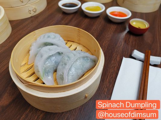 HOUSE OF DIM SUM - Updated December 2024 - 1363 Photos & 634 Reviews ...