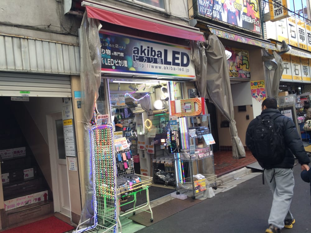 AKIBA LED ピカリ館 - Updated November 2025 - 外神田1-8-7, 千代田区, 東京都, Japan - Home & Garden - Phone ...