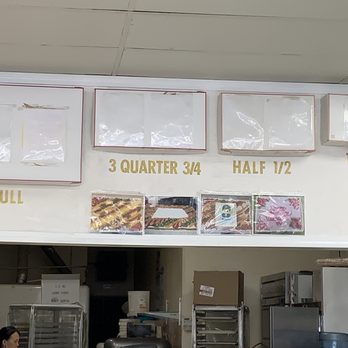 JK BAKERY - Updated July 2024 - 165 Photos & 81 Reviews - 935 S Euclid ...