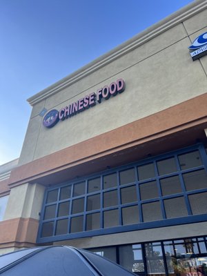 MR YOU CHINESE FOOD - Updated January 2025 - 111 Photos & 201 Reviews ...