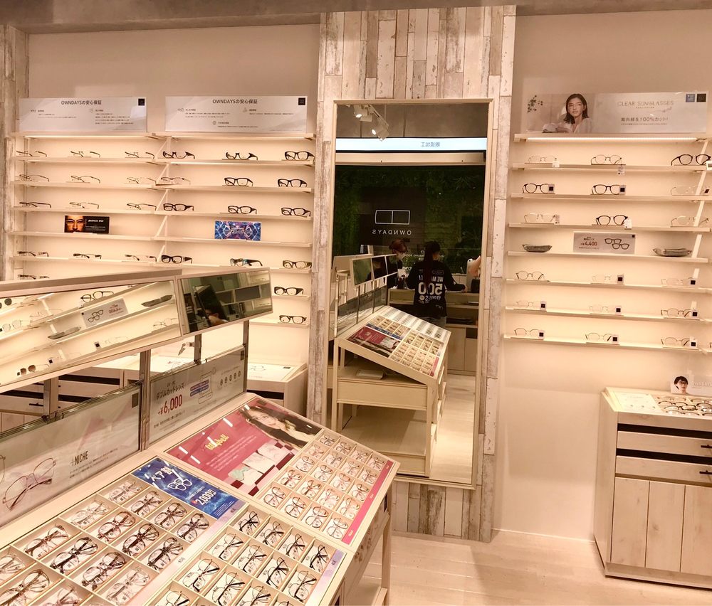 OWNDAYS イーアス沖縄豊崎店 - Updated October 2024 - 豊崎 3-35, 豊見城市, 沖縄県, Japan ...