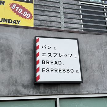 BREAD, ESPRESSO & - Updated April 2025 - 203 Photos & 71 Reviews - 1212 S Pacific Coast Hwy ...