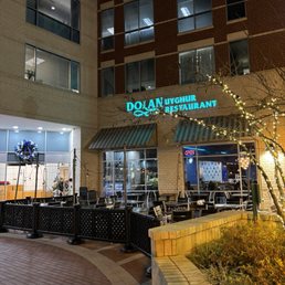 DOLAN UYGHUR RESTAURANT - Updated December 2025 - 245 Photos & 73 Reviews - 400 S Maple Ave ...