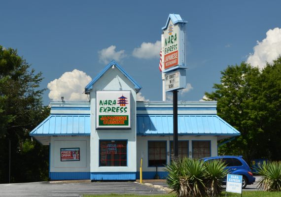 NARA EXPRESS - Updated July 2025 - 24 Photos & 38 Reviews - 137 ...