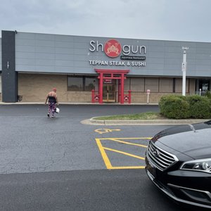 SHOGUN JAPANESE RESTAURANT - 278 Photos & 132 Reviews - 293 Executive ...