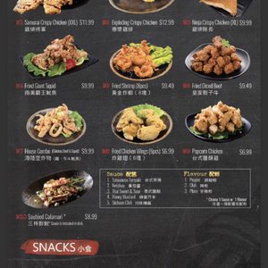 SIMPLY HOUSE - Updated December 2025 - 323 Frances Street, Strathroy ...