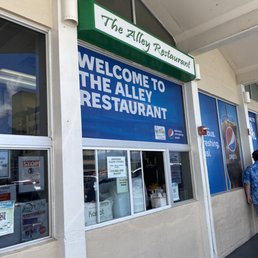 THE ALLEY RESTAURANT BAR & GRILL - Updated October 2025 - 6090 Photos ...