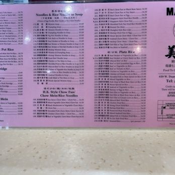 MAY MEI RESTAURANT - Updated January 2025 - 1054 Photos & 459 Reviews ...
