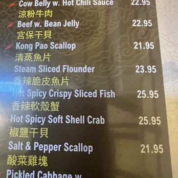 CHEF WANG - Updated March 2025 - 1094 Photos & 510 Reviews - 1902 ...