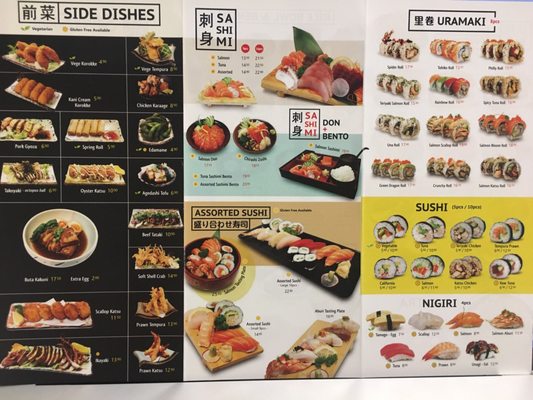 SILVER SUSHI - Updated December 2025 - 112 Photos & 32 Reviews - 41 ...