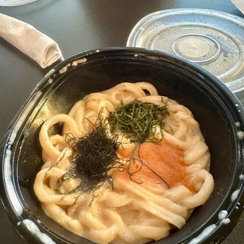 UDON LAB - Updated July 2024 - 1043 Photos & 509 Reviews - 43 W 32nd St ...