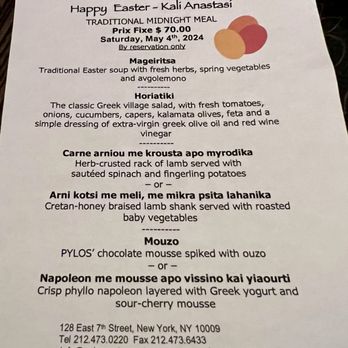 PYLOS - Updated October 2024 - 1068 Photos & 1268 Reviews - 128 E 7th ...