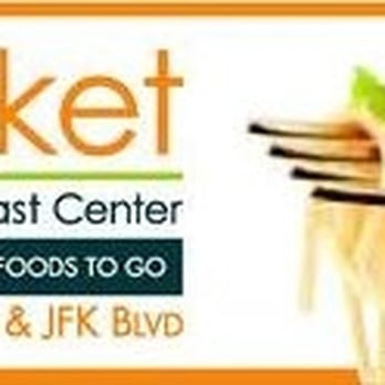 THE CONCOURSE AT COMCAST CENTER - Updated January 2026 - 44 Photos & 54 ...