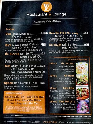 LV RESTAURANT & LOUNGE - 150 Photos & 38 Reviews - Vietnamese - 15470 ...