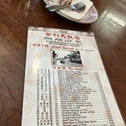 HOP LEE RESTAURANT - 736 Photos & 378 Reviews - 16 Mott St, New York ...