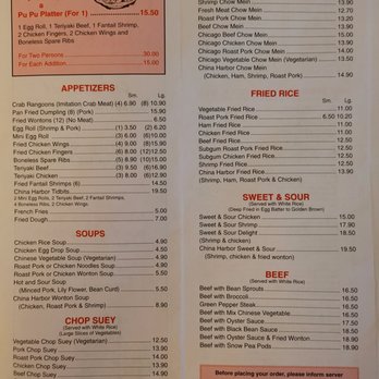 Asian Palace Bangor Maine