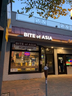 BITE OF ASIA - 62 Photos & 81 Reviews - Chinese - 7613 Wisconsin Ave ...