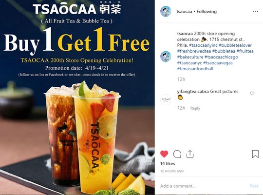 TSAOCAA - Updated December 2025 - 38 Photos & 24 Reviews - 1715 ...