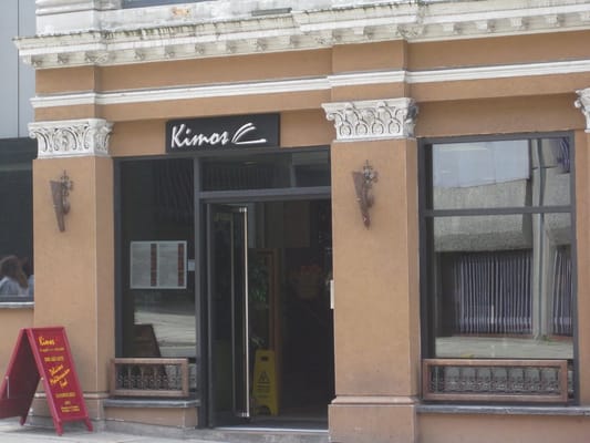 KIMOS RESTAURANT - Updated April 2025 - 10 Photos & 16 Reviews - 38-44 ...