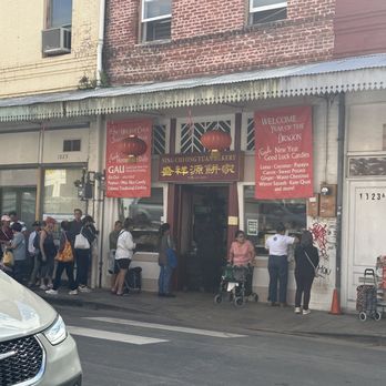 SING CHEONG YUAN BAKERY - Updated January 2025 - 3312 Photos & 741 ...