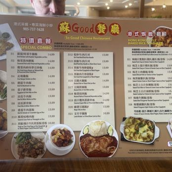 SO GOOD CHINESE RESTAURANT - Updated December 2025 - 125 Photos & 28 ...
