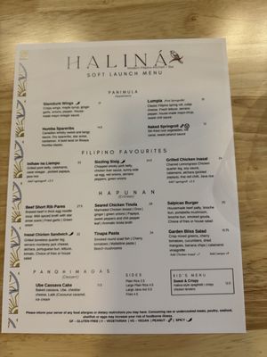 HALINÁ - Updated November 2025 - 12 Photos - 2439 East Hastings Street ...