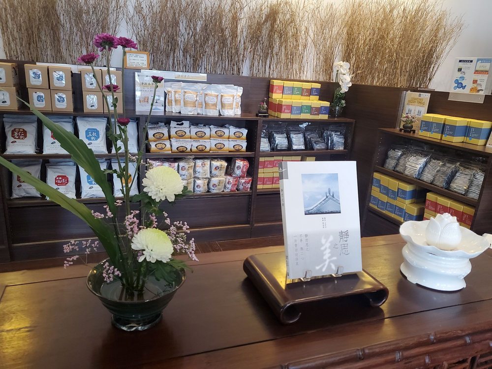 JING SI BOOKS & CAFE - Updated July 2025 - 12 Photos - 137-77 Northern ...
