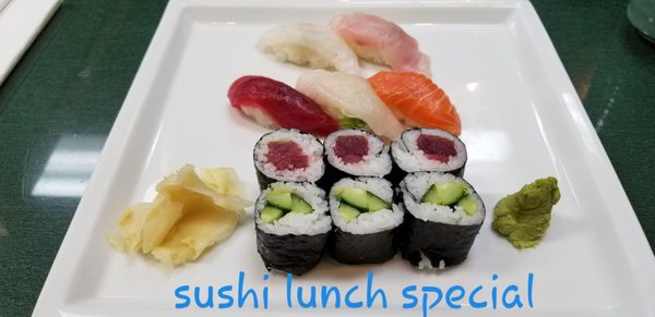 HAJIME JAPANESE RESTAURANT - 72 Photos & 114 Reviews - 267 Halstead Ave ...