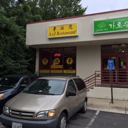 A&J - Updated April 2026 - 1861 Photos & 1083 Reviews - 4316 Markham St ...