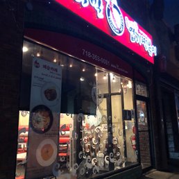 YUPDDUK FLUSHING - Updated December 2025 - 811 Photos & 347 Reviews ...