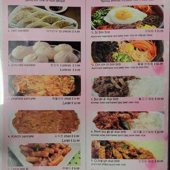 PEPERO - Updated June 2024 - 652 Photos & 373 Reviews - 10920 Monroe Rd ...