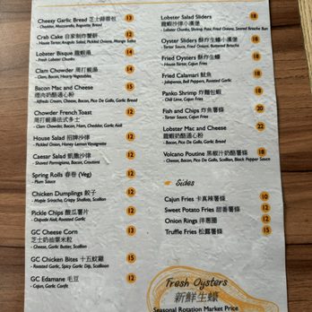 GOOD CATCH CAFE - Updated September 2025 - 828 Photos & 183 Reviews ...