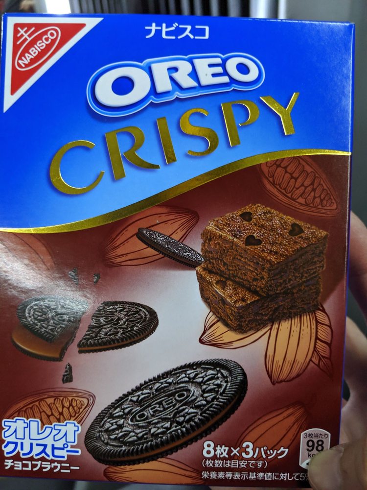 TESO LIFE - 229 Photos & 62 Reviews - 136-90 Roosevelt Ave, Flushing ...