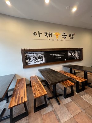 AHJAE GOOKBAP - Updated November 2024 - 305 Photos & 125 Reviews - 339 ...