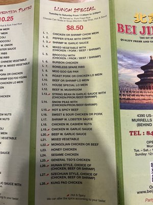 BEI JING CHINESE RESTAURANT - Updated April 2025 - 29 Photos & 43 ...