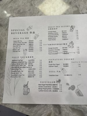 PURPLE RICE - Updated December 2024 - 22 Reviews - 832 Washington St ...