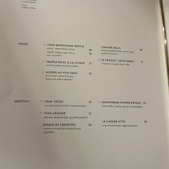 LE CAFÉ LOUIS VUITTON - Updated January 2025 - 323 Photos & 34 Reviews ...