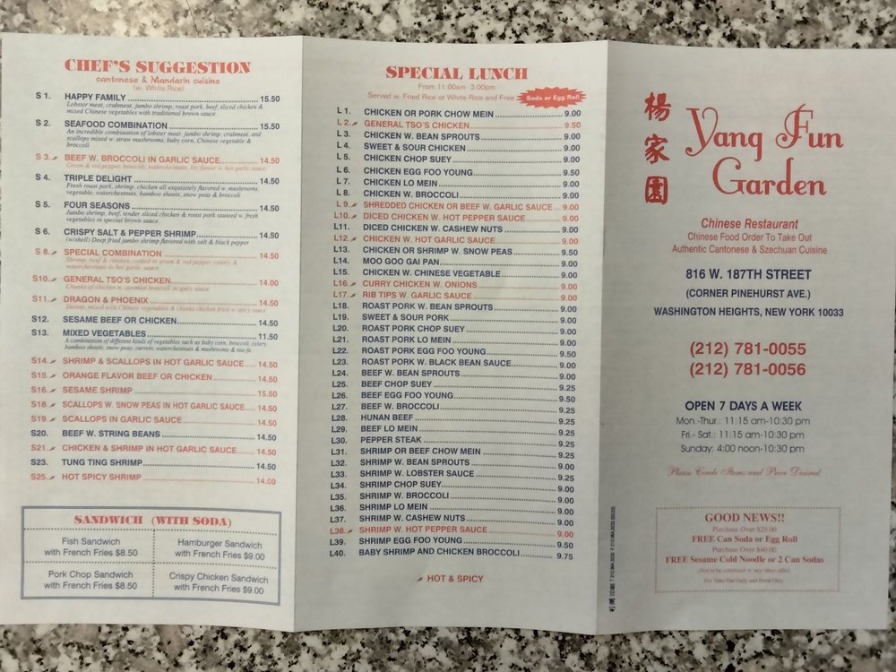 YANG GARDEN - Updated December 2025 - 20 Photos & 28 Reviews - 816 W ...