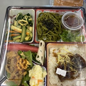 HANAMARU JAPANESE MART - 111 Photos & 37 Reviews - International ...