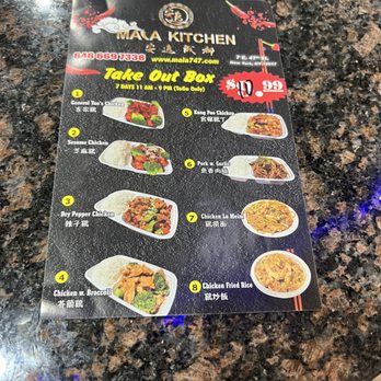 MALA KITCHEN - Updated August 2024 - 96 Photos & 48 Reviews - 7 E 47th ...