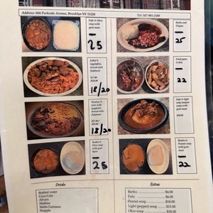 AKWAABA RESTAURANT - 16 Photos & 32 Reviews - 604 Parkside Ave ...