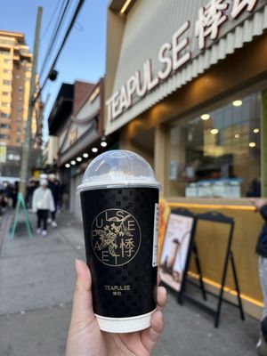 TEA PULSE - Updated October 2025 - 65 Reviews & 152 Photos - 37-13 ...