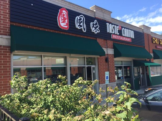 TASTE OF CANTON - 249 Photos & 98 Reviews - 3324 South Archer Ave ...