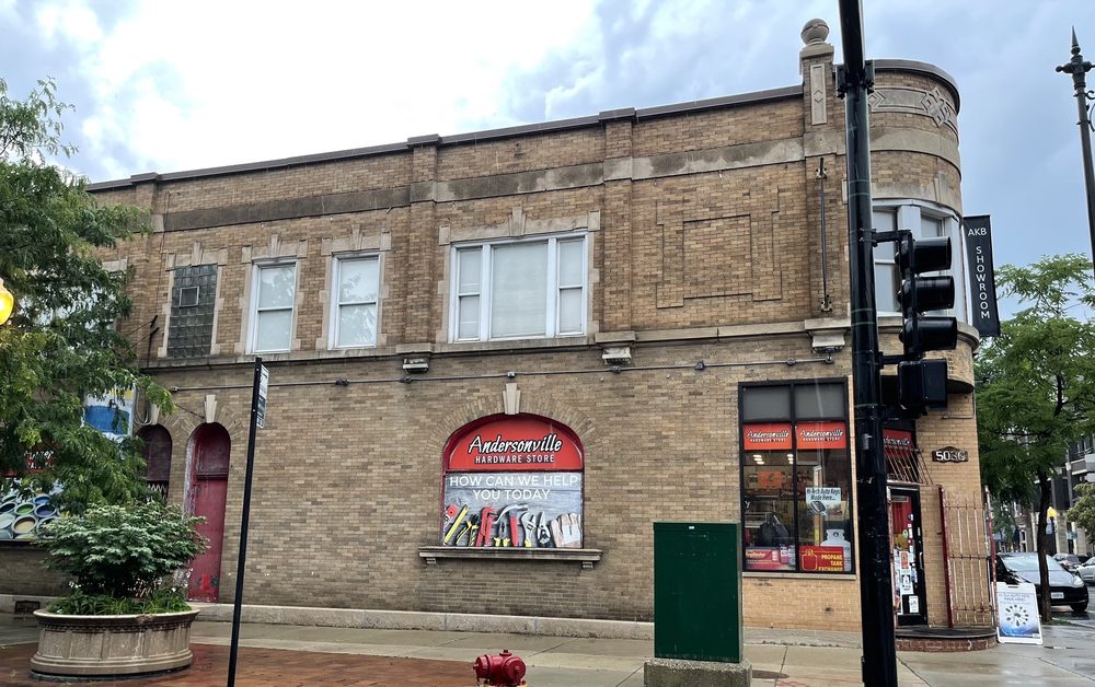 ANDERSONVILLE HARDWARE STORE - Updated December 2025 - 46 Reviews ...