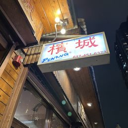 PENANG - Updated January 2026 - 1718 Photos & 1212 Reviews - 685 ...